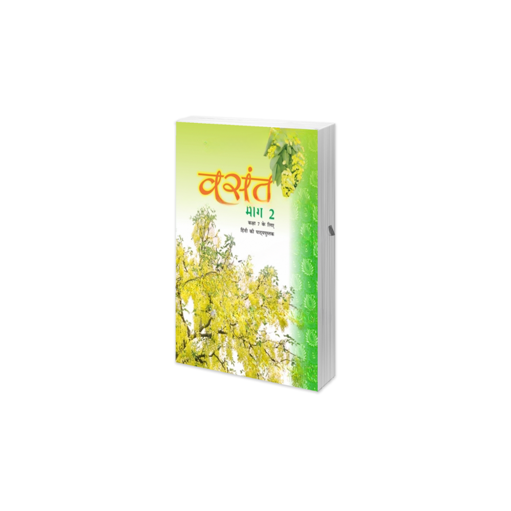 NCERT Class -7 HINDI Vasant – II - NcertShop